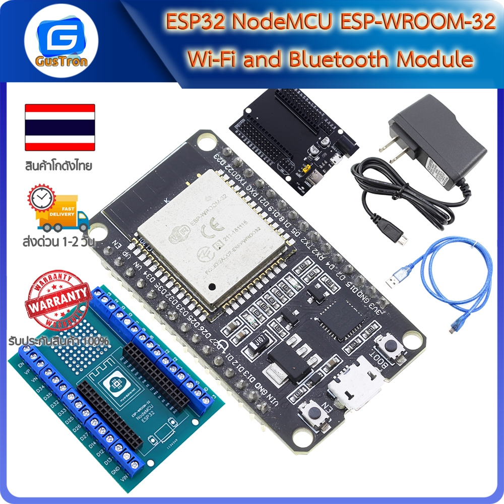ESP32 NodeMCU ESP-WROOM-32 Wi-Fi and Bluetooth Module Dual Core ...