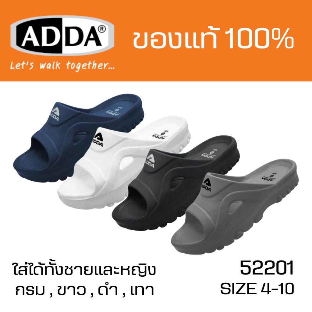 ADDA แท้ 100% รุ่น 52201 รองเท้าเตะแบบสวม ไซส์ 4-10 | Shopee Thailand