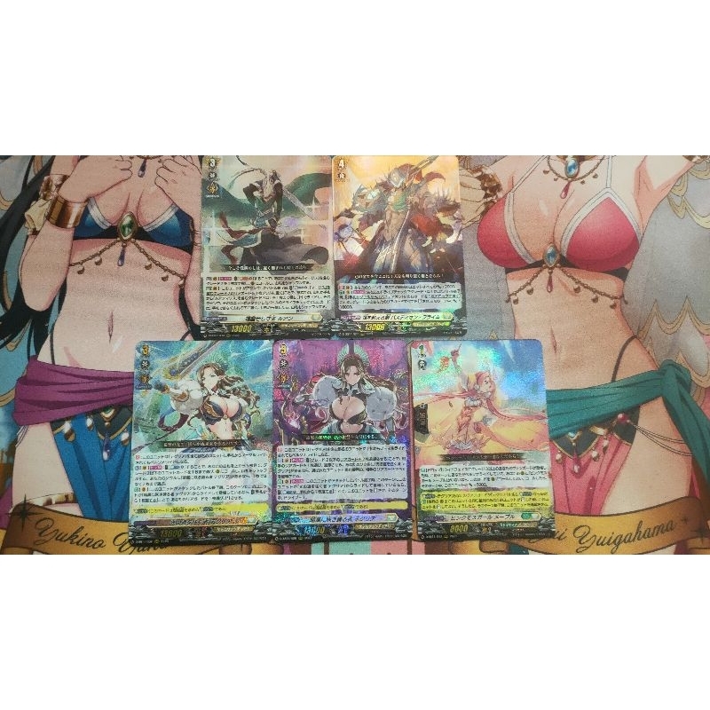 d-ss11 keter santuary RRR แยกใบ | Shopee Thailand