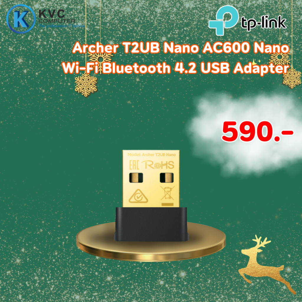 TP-LINK (Archer T2UB Nano) Wireless USB Adapter AC600 Dual Band ...