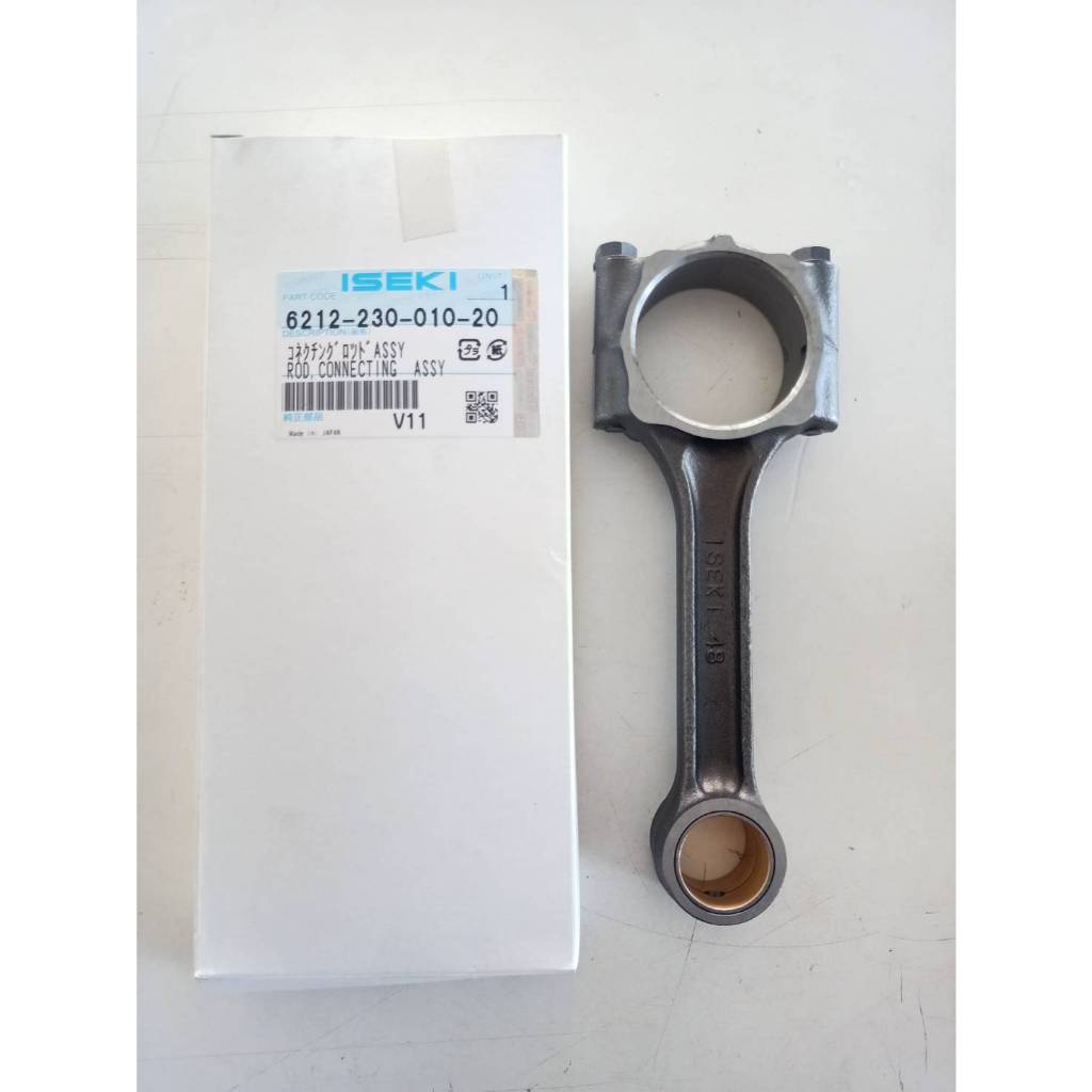 ROD,CONNECTING ASSY ก้านสูบ40/42 แรงแท้อิเซกิ | Shopee Thailand