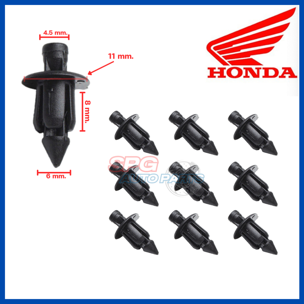 P-032(5 ตัว) คลิปหมุดล็อคแผงกันชน HONDA FORZA ,PCX ,SCOOPYi ,CLICK125i ...
