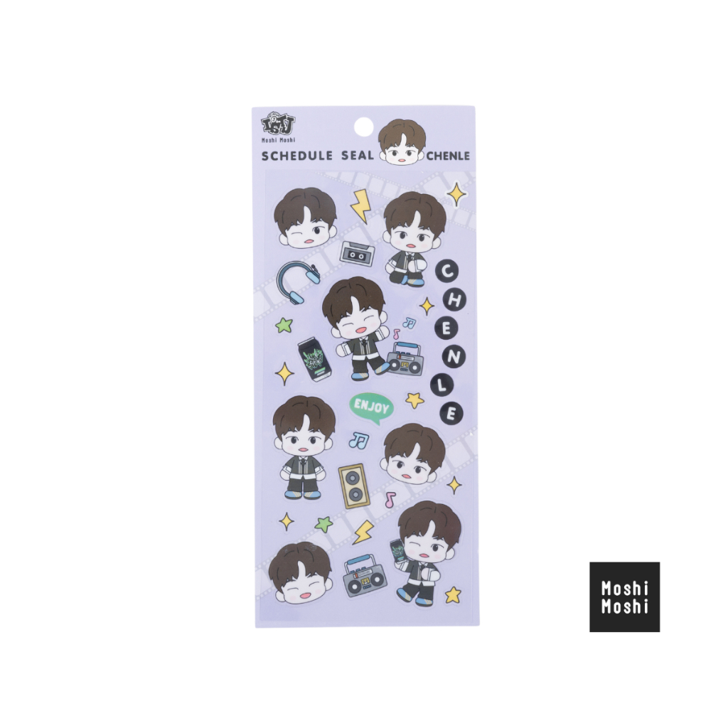 Moshi Moshi Sticker NCT DREAM สติ๊กเกอร์ ลิขสิทธิ์แท้ รุ่น 6100004237 ...