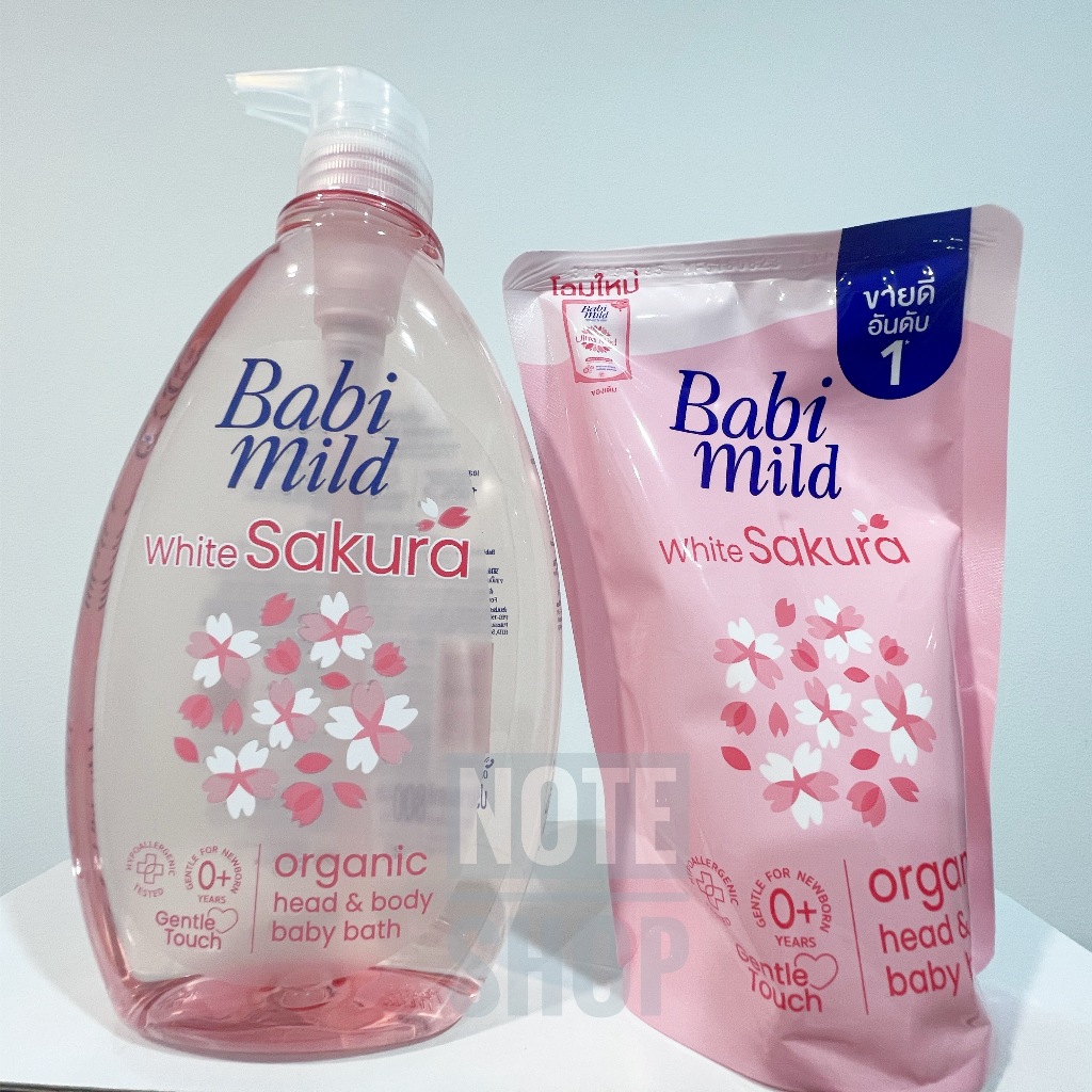 Babi Mild White Sakura Organic head & body baby bath 800 + 350 ml เบบี้มายด์ไวท์ ซากุระ ออร์แกน ...