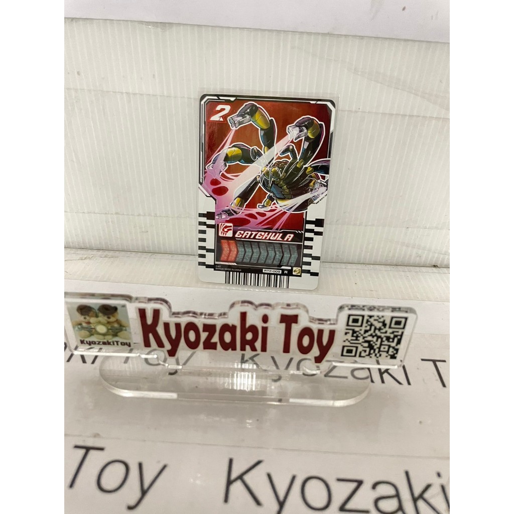 Card Ver.CN แท้ (ระดับ R) Chemey Phase 02 Kamen Rider Gotchard มาสค์ไรเดอร์ ก็อตช่า ก็อตชาร์จ ...