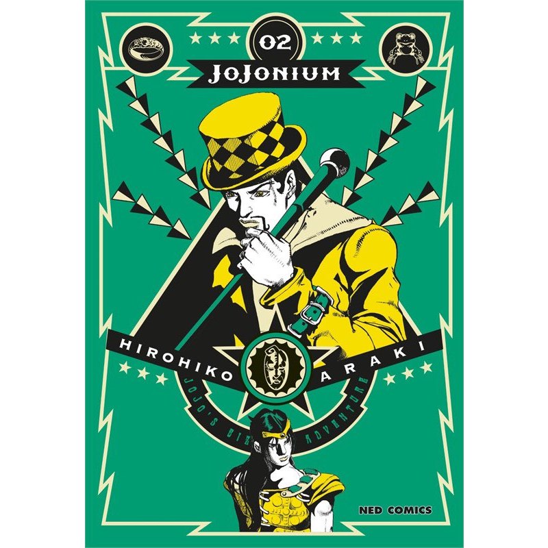 (พร้อมส่ง) หนังสือ JOJONIUM ล.1 -17(ราคาใหม่) สนพ.NED | Shopee Thailand