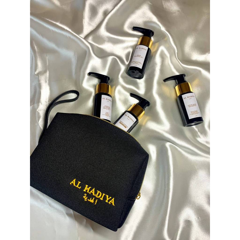 Al-Hadiya Travel Kit ชุดผลิตภัณฑ์บำรุงผิวสำหรับ ฮัจย์และอุมเราะห์ | Shopee Thailand