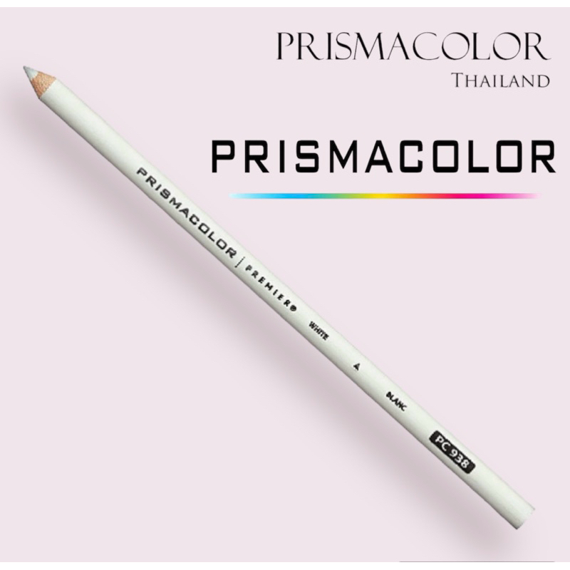 ดินสอสีไม้ กันน้ำ ระบายนุ่มลื่น Prismacolor Premier Soft core แบบแยก ...