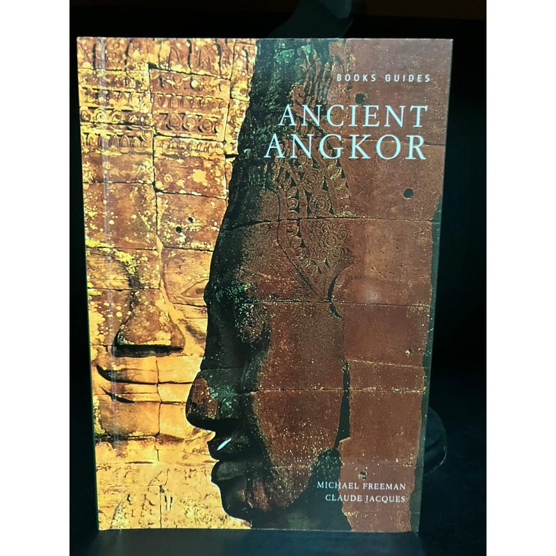 หนังสือมือสอง Used : English | Ancient Angkor, Book guide Ancient ...