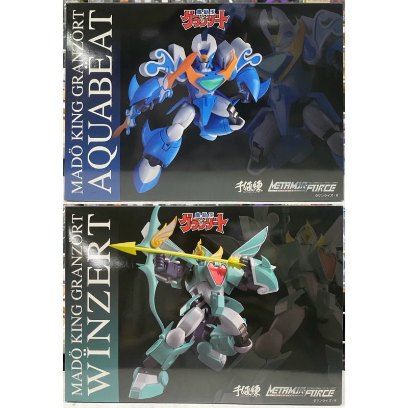 หุ่นเหล็ก METAMOR-FORCE Mado King Granzort Aquabeat / Winzert by ...