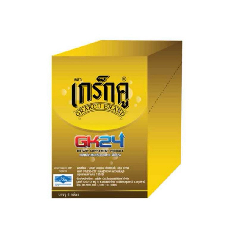 ผลิตภัณฑ์เสริมอาหาร เกร็กคู GK24 (1 แพ็ก บรรจุ 6 กล่อง) แบรนด์ | Shopee Thailand
