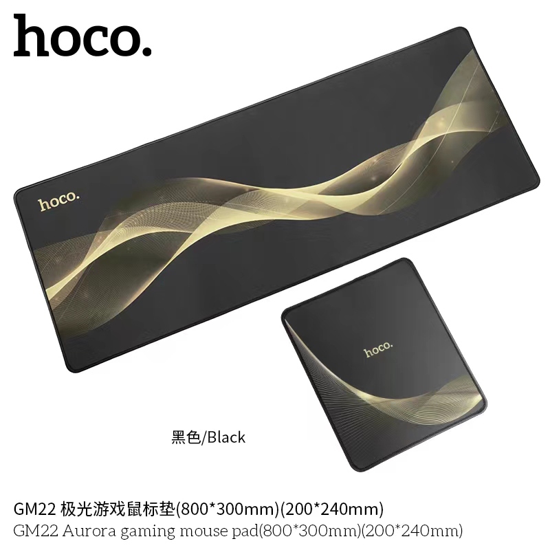 HOCO GM22 แผ่นรองเม้าส์เกมมิ่ง แผ่นรองคีย์บอร์ด ขนาด (800*300mm)(200 ...