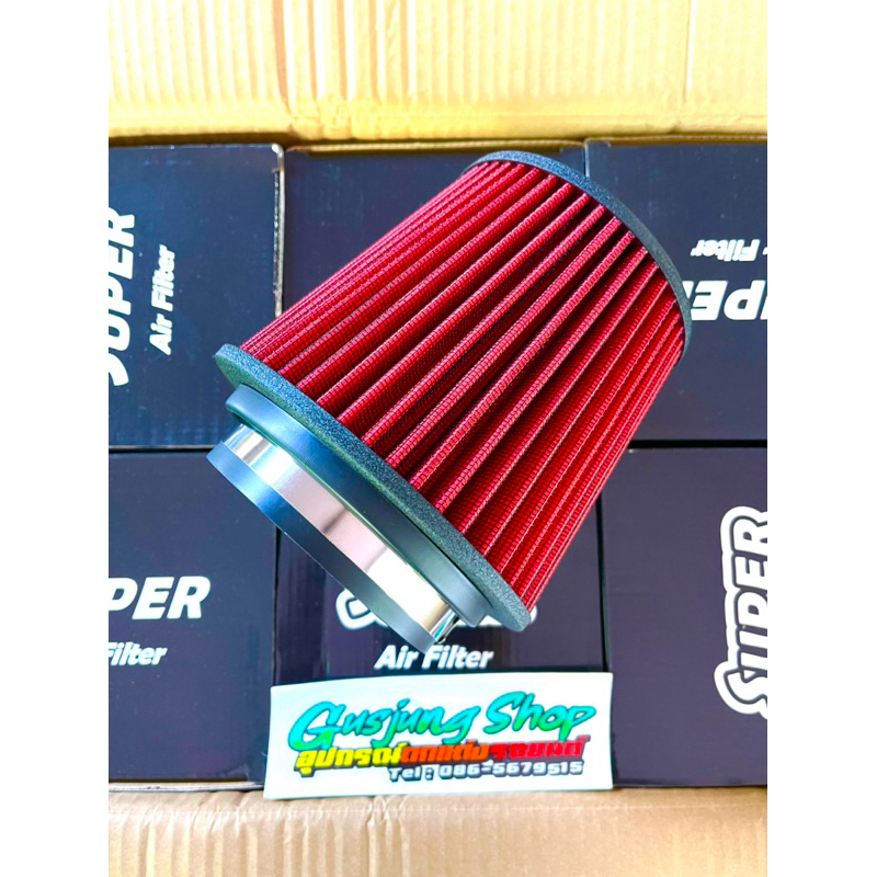 กรองอากาศ อย่างดี Super Air Filter (คอปรับได้ 3-4 นิ้ว) สีแดง | Shopee ...