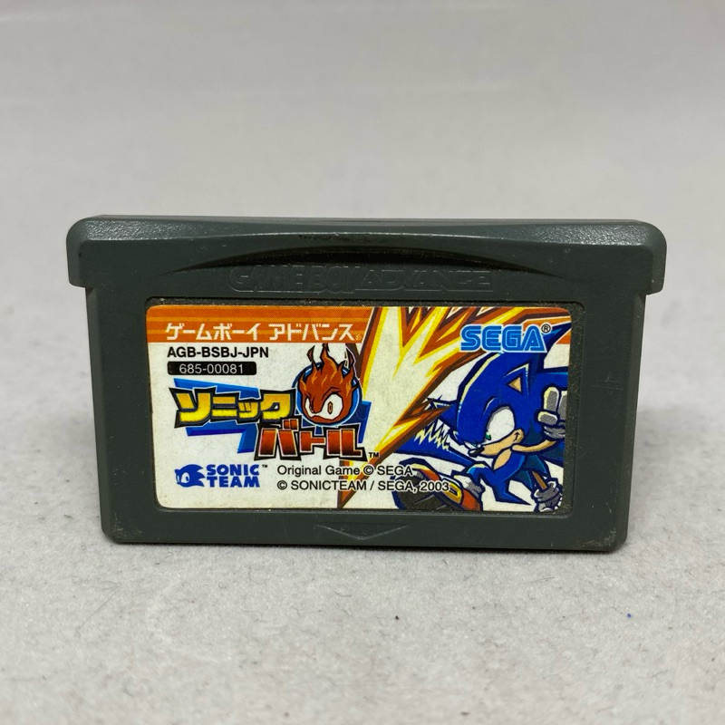 [Rare] Sonic Battle (GBA) | Game Boy Advance | Original Japan | ตลับแท้ ...