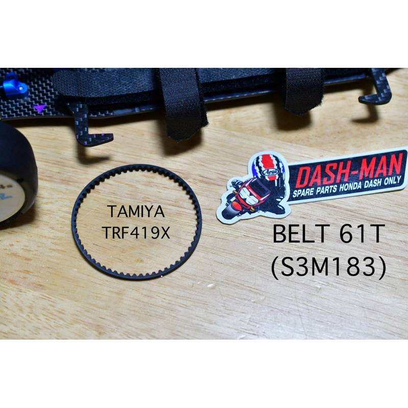 สายพาน BELT 61T (S3M183) TAMIYA TRF 419X 1 เส้น | Shopee Thailand