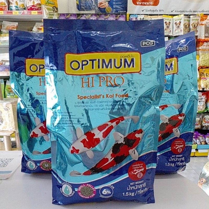 OPTIMUM HI PROอาหารปลาคาร์ฟ ออพติมั่ม ไฮ.โปร. (สูตรเร่งโต-เร่งสี) ขนาด ...