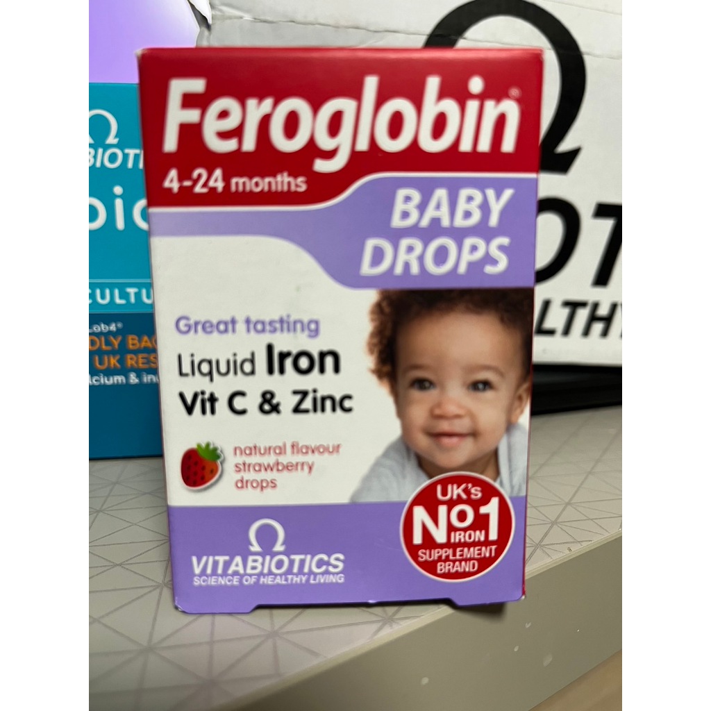 Feroglobin Baby Drops 30ml | Shopee Thailand