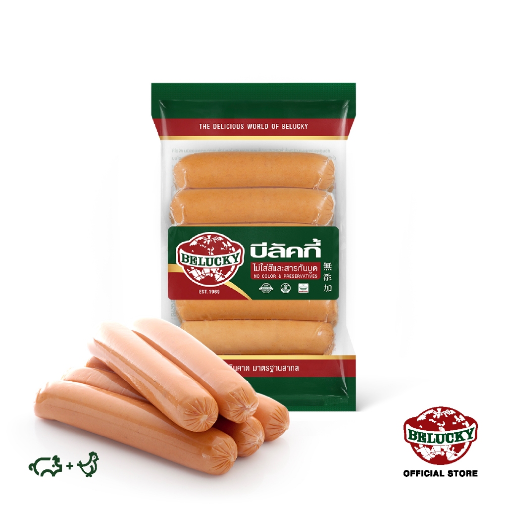 Belucky บีลัคกี้ Hotdog Ham Jumboไส้กรอกแฮมจัมโบ้ ( 500g) | Shopee Thailand