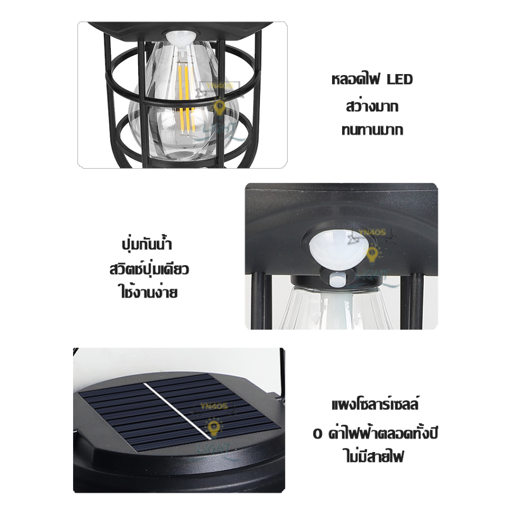 ตะเกียง แคมป์ปิ้งโซล่าเซลล์ LED CL-T66/T88 โคมไฟตะเกียง ,uเซ็นเซอร์ ปิด ...