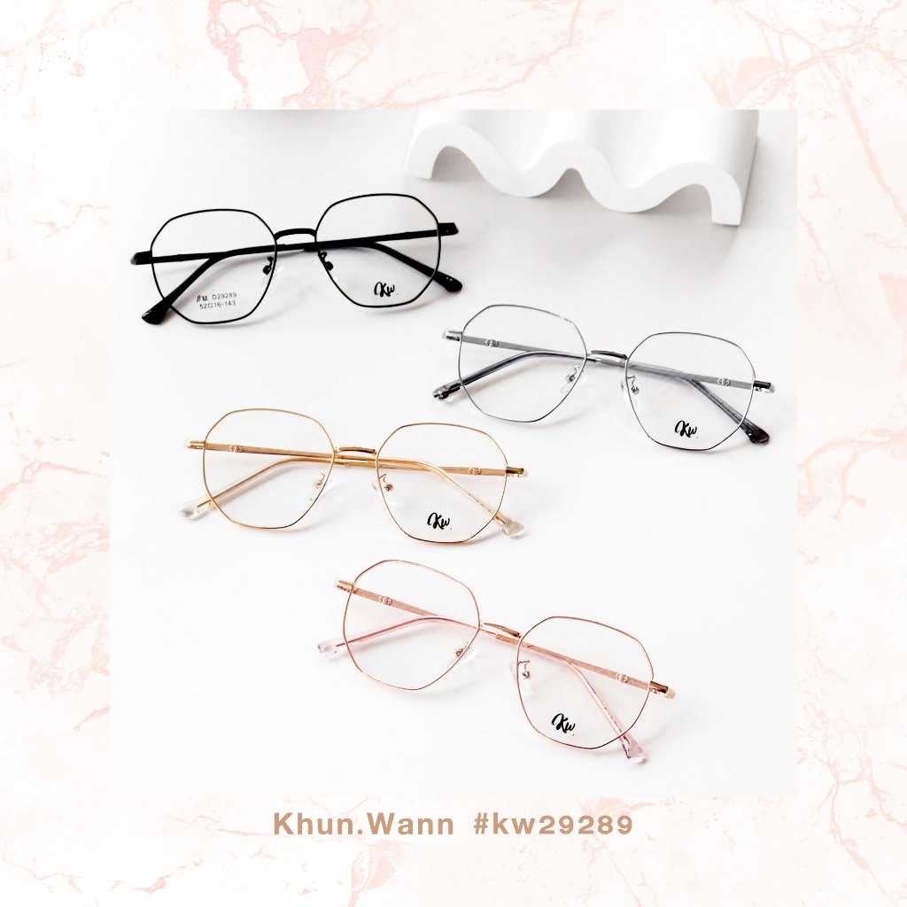 กรอบแว่นตาทรงเหลี่ยม รุ่น KW 29289 | Shopee Thailand
