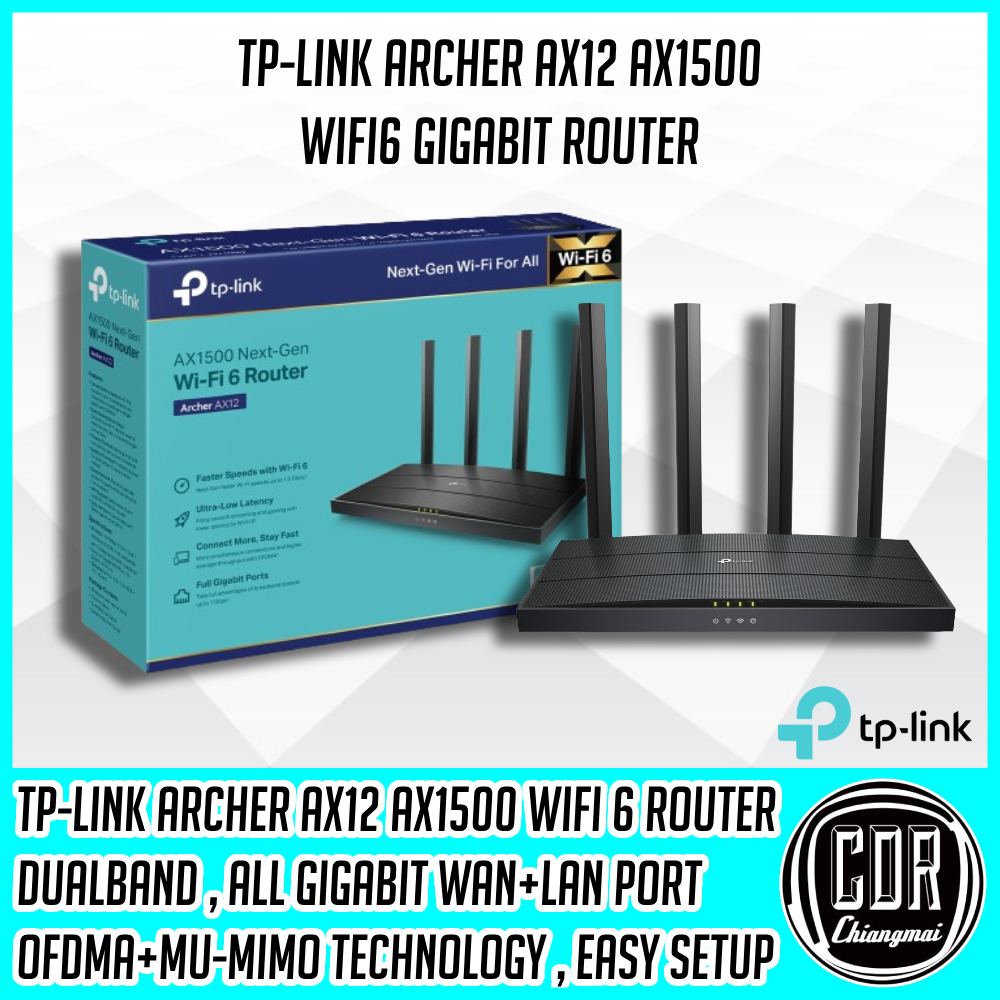 TP-LINK Archer AX12 AX1500 Gigabit Wi-Fi 6 Router รุ่นใหม่ ไวไฟ 6 [รับ ...