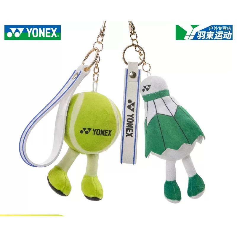 PRE-ORDER YONEX BADMINTON KEYCHAIN พวงกุญแจแบดมินตันโยเน็กซ์ AC103 ...