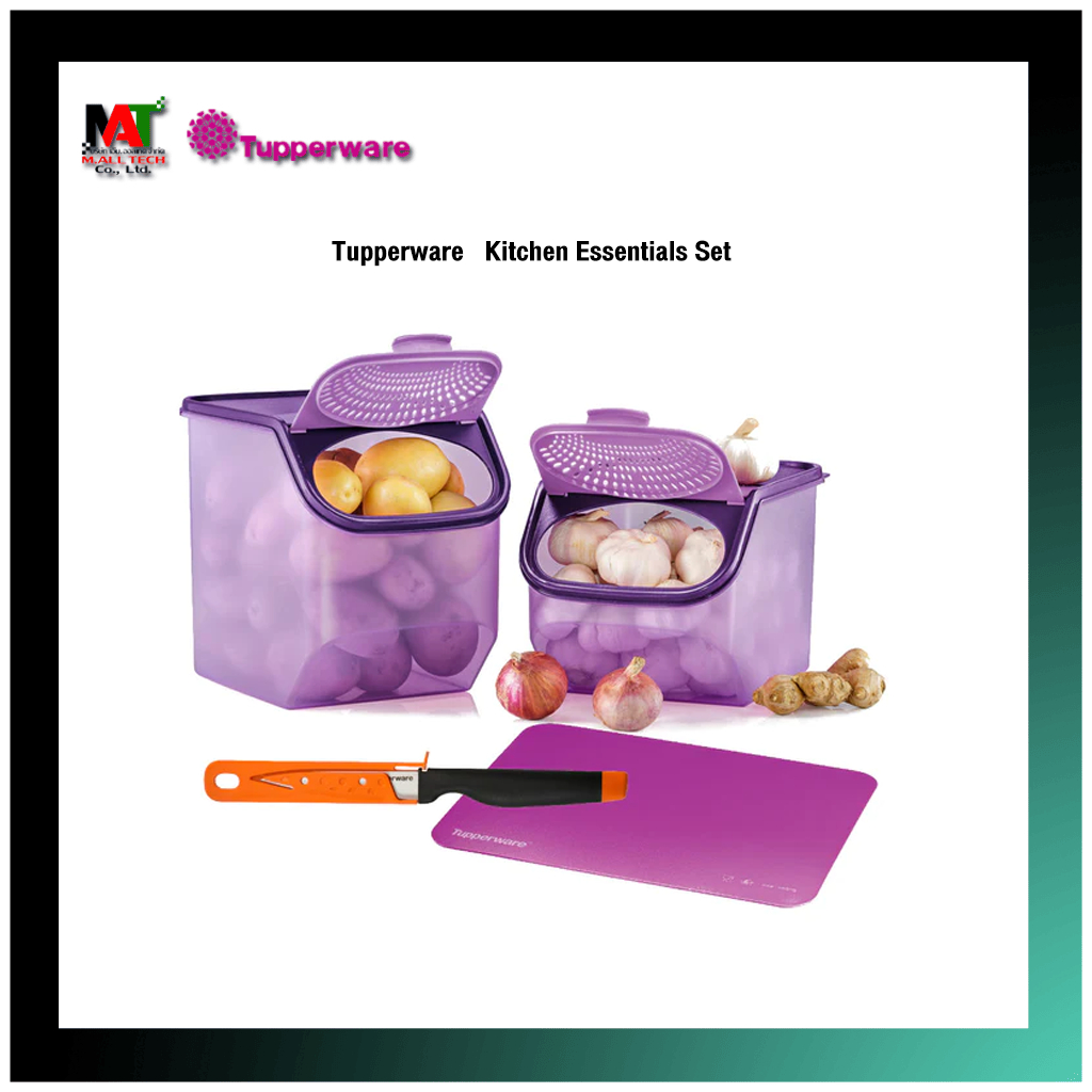 เซ็ตเครื่องครัว Tupperware Kitchen Essentials Set ราคาต่อ 1เซ็ต | Shopee Thailand