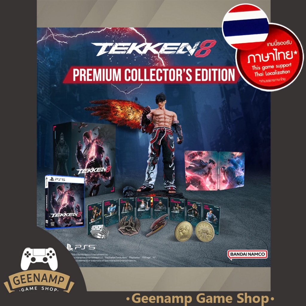 Pre Order (โค๊ดShopee DDX10MAYW3 ลด10%) PS5 [มือ1] TEKKEN 8 : Premium Collector's Edition (R3 ...