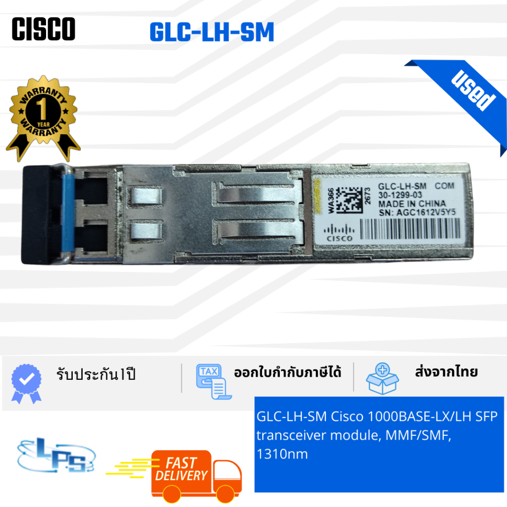 GLC-LH-SM Cisco 1000BASE-LX/LH SFP transceiver module, MMF/SMF, 1310nm ...