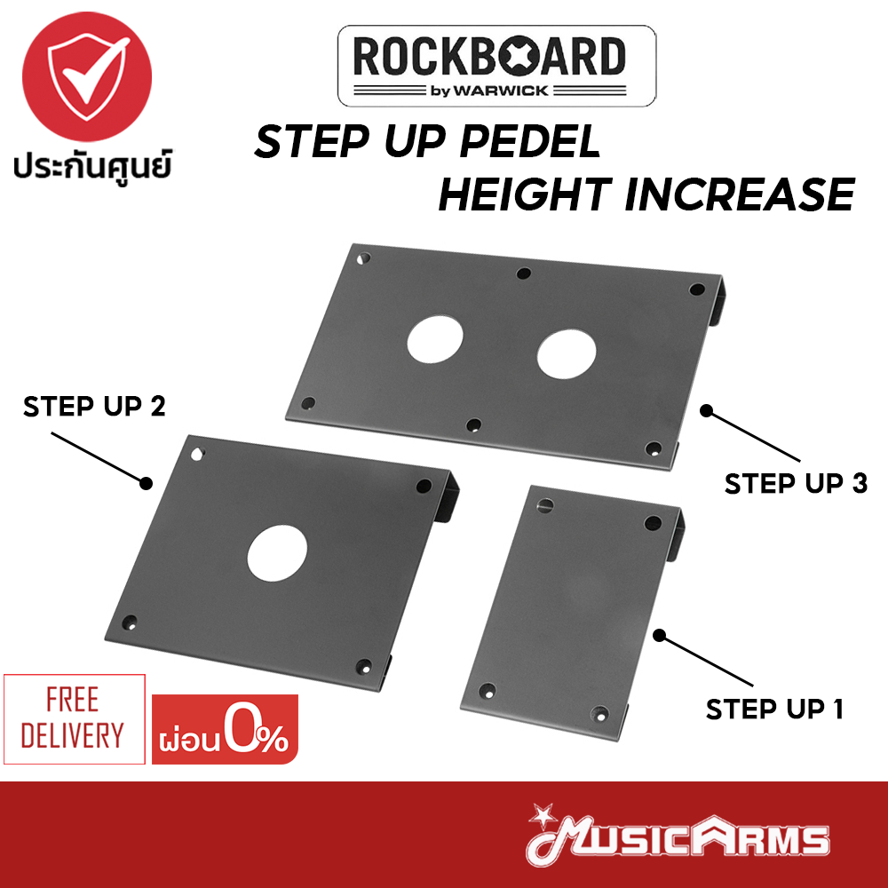 RockBoard Step Up Pedal Height Increase / Step Up 1 / Step Up 2 / Step ...