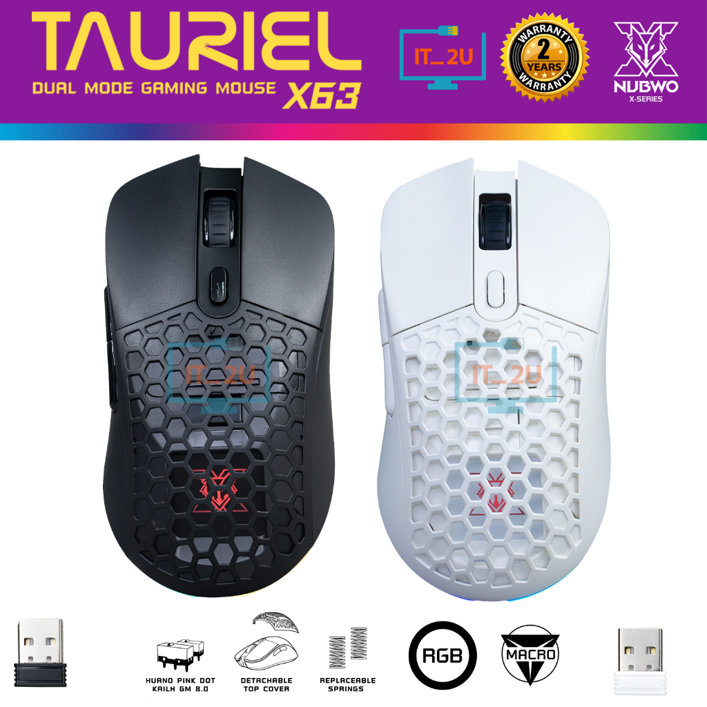 Nubwo X63 Gaming Mouse Dual Mode Tauriel เม้าส์ไร้สายสำหรับเล่นเกมส์ ...