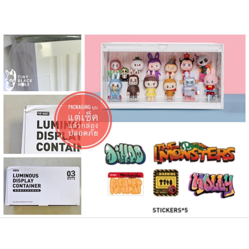 [พร้อมส่ง] Pop Mart: Luminous Display Container (ตู้โชว์โมเดล เปิดไฟได้ ...