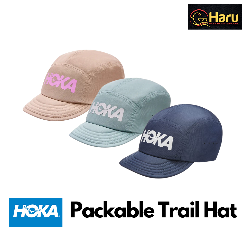 Hoka Packable Trail Hat : หมวกวิ่งสำหรับออกกำลังกาย | Shopee Thailand