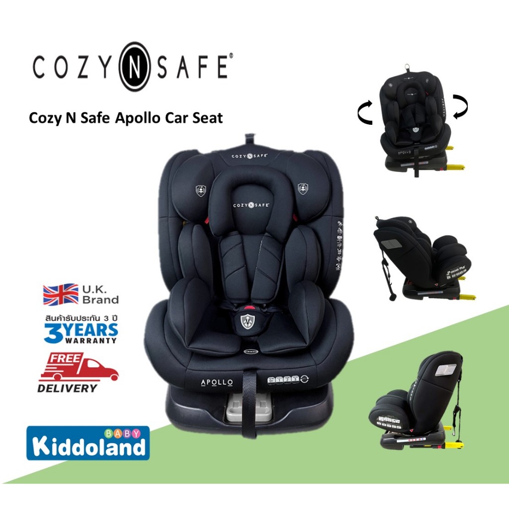 Cozy N Safe Apollo Car Seat คาร์ซีทหมุนได้ 360 องศา | Shopee Thailand