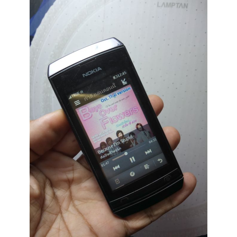 Nokia 306 เก่าแก่ แท้เดิม ใช้งานปกติ แถมสายชาร์จ | Shopee Thailand