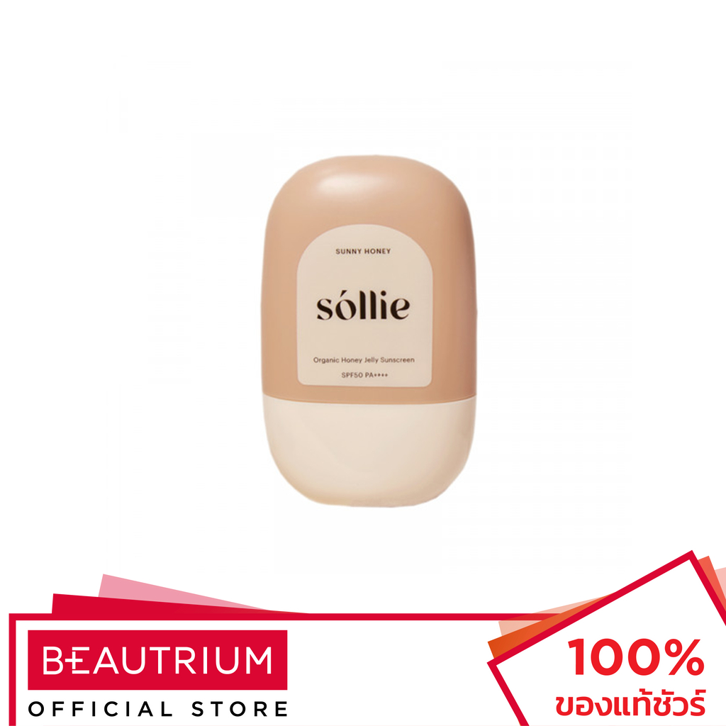 SOLLIE Sunny Honey Organic Honey Jelly Sunscreen SPF50 PA++++ เจลกันแดด ...