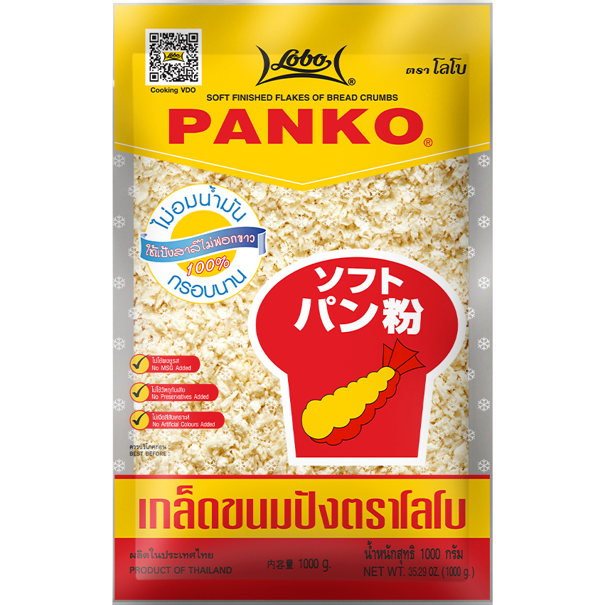 โลโบ เกล็ดขนมปัง 1,000 กรัม / LOBO Panko 1,000 gram. | Shopee Thailand