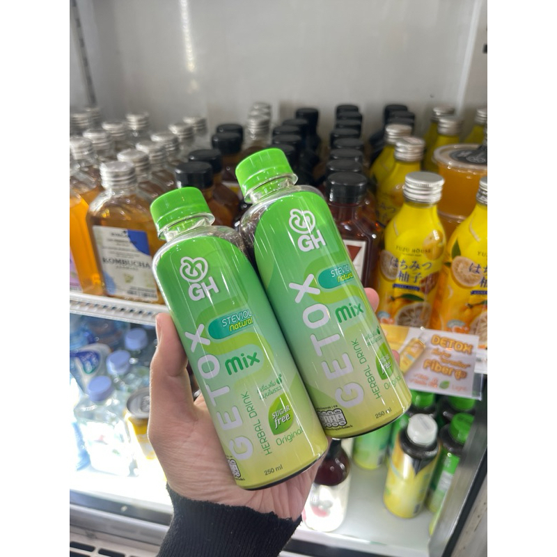 Gh detox ช่วยระบายระบบขับถ่าย | Shopee Thailand