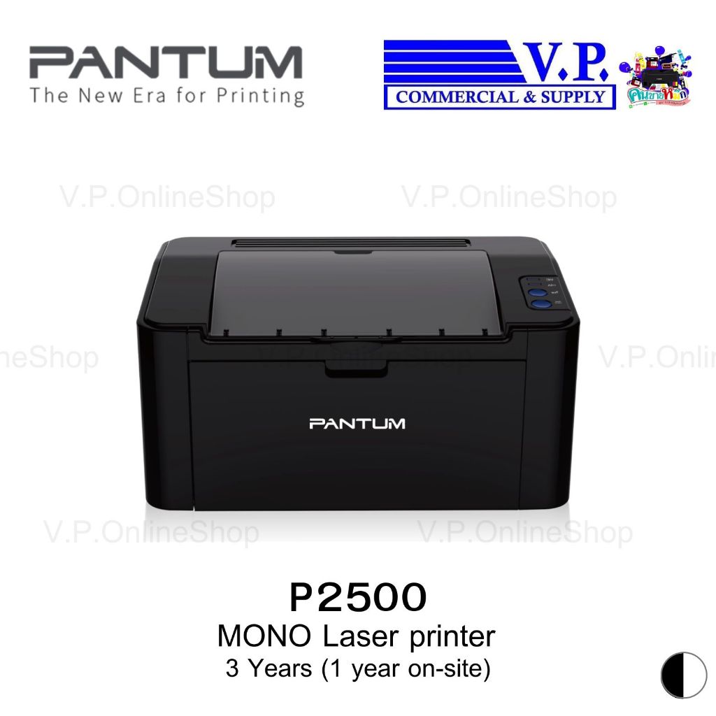 Pantum P2500 Monochrome Laser Printer ของแท้ประกันศูนย์บริการ | Shopee ...