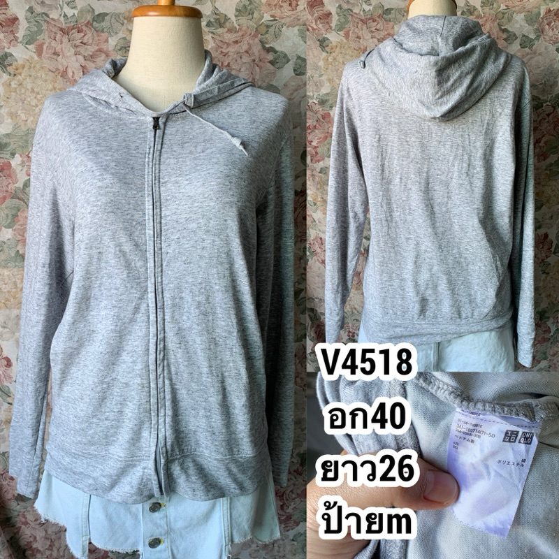 🌺post3/3🌺🇰🇷🇯🇵สเวตเตอร์ฮู้ดคัดเกรด🌺 | Shopee Thailand