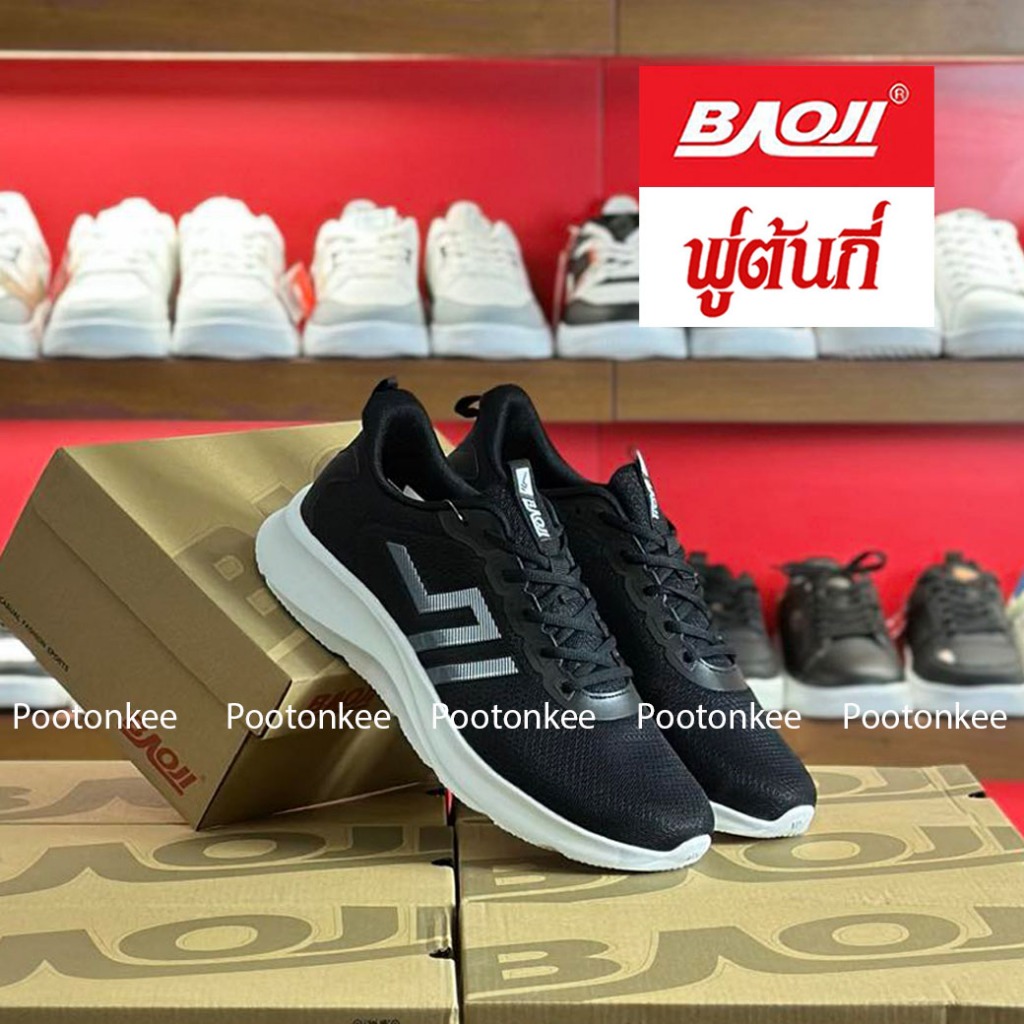 Baoji BJM 656 656A รองเท้าผ้าใบบาโอจิ รองเท้าผ้าใบผู้ชาย ผูกเชือก ไซส์ ...