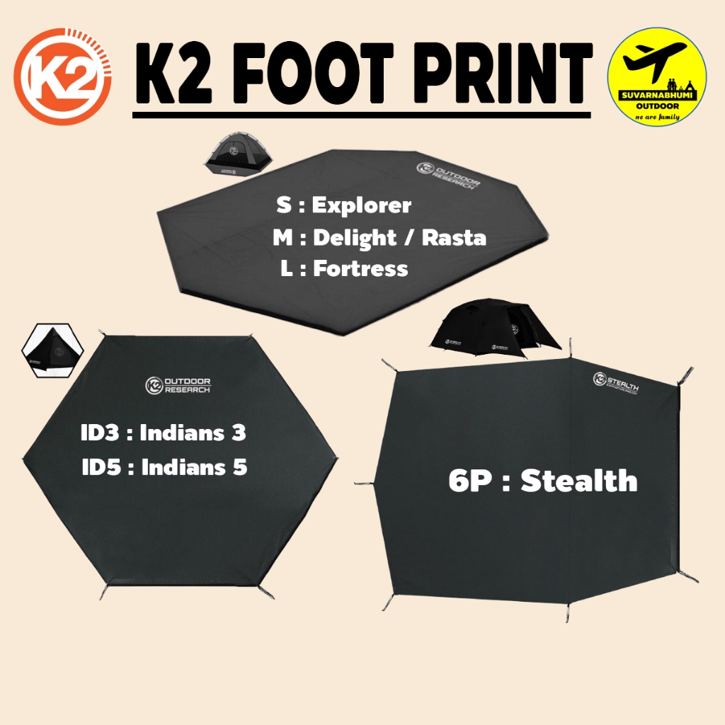 K2 Footprint แผ่นรองเต็นท์ ground sheet | Shopee Thailand