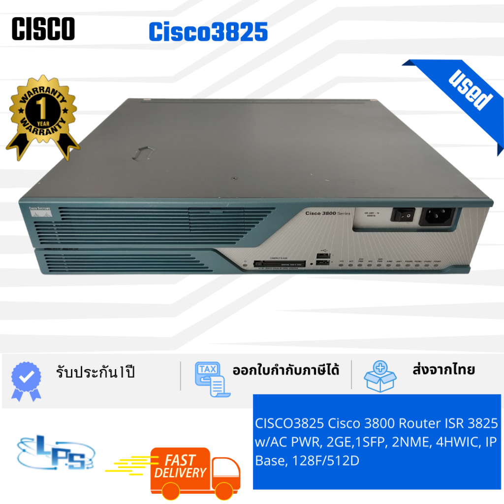 CISCO3825 Cisco 3800 Router ISR 3825 w/AC PWR, 2GE,1SFP, 2NME, 4HWIC ...