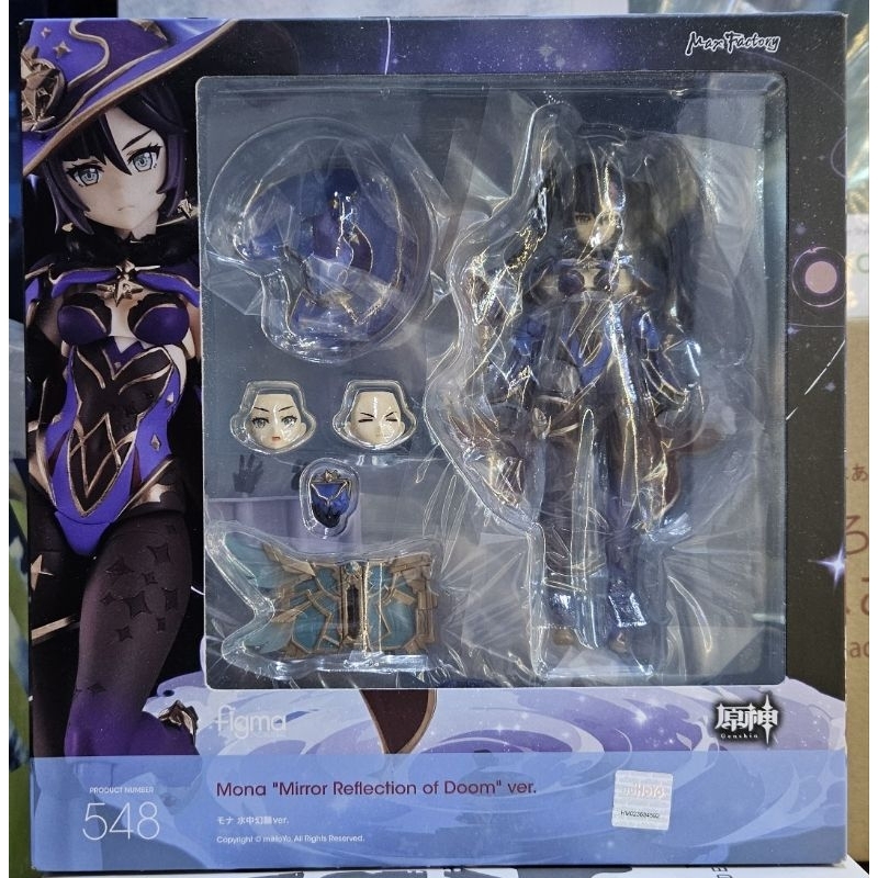 figma 548 Genshin Impact Mona | Shopee Thailand