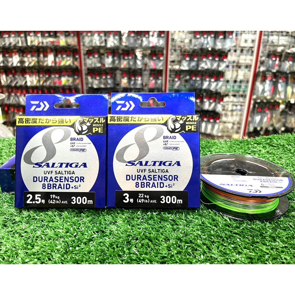 สายPE Daiwa Saltiga Durasensor X8 ยาว 300 เมตร | Shopee Thailand