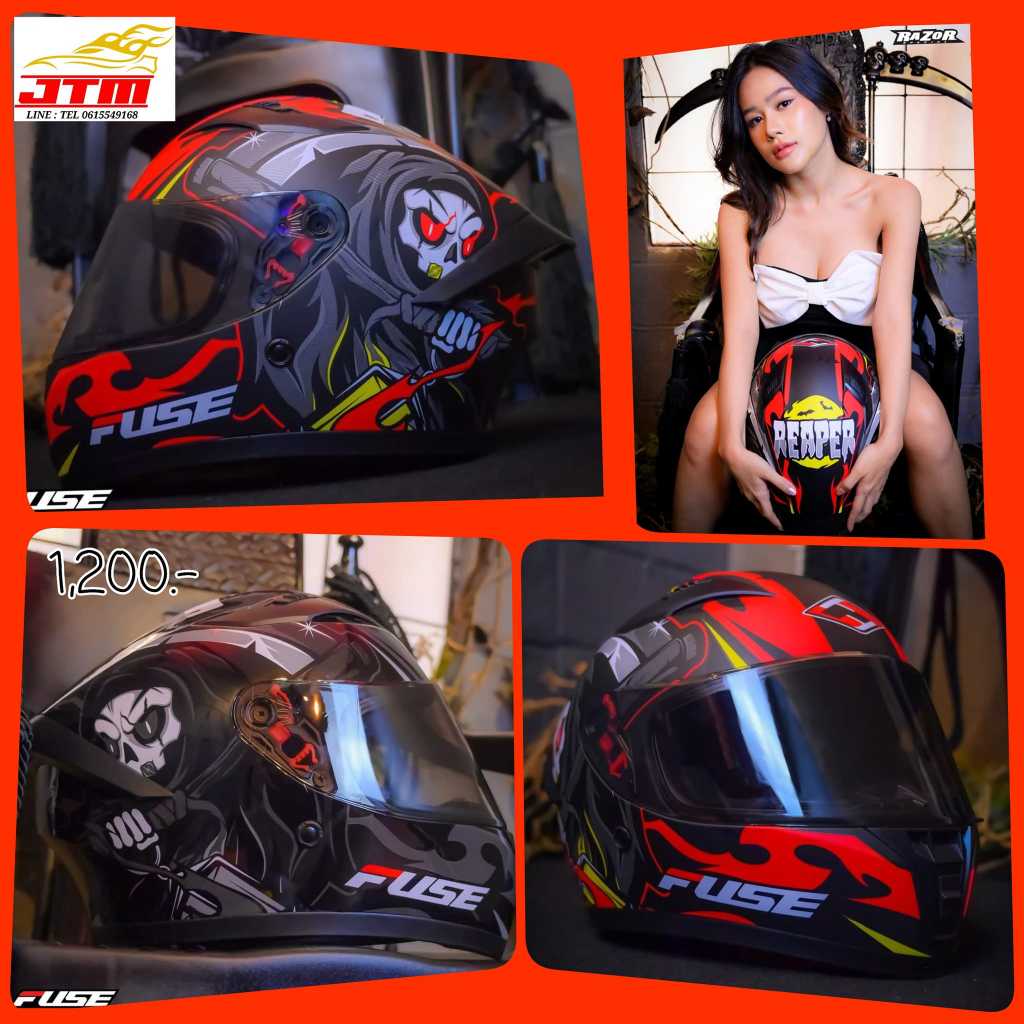 หมวกกันน็อค Fuse Razor Reaper Matte Red | Shopee Thailand