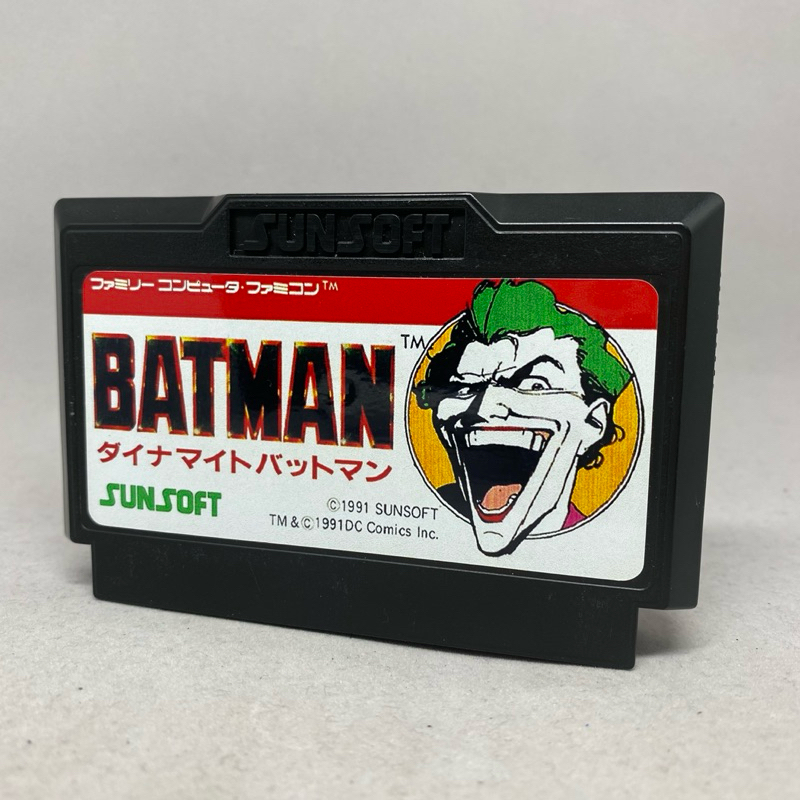 Dynamite Batman (FC) | ตลับเกมส์ Famicom [RE-Product] มือสอง | ภาษา ...