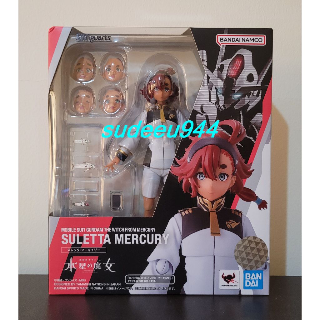 S.H.Figuarts SHF Suletta Mercury (Mobile Suit Gundam: The Witch from ...