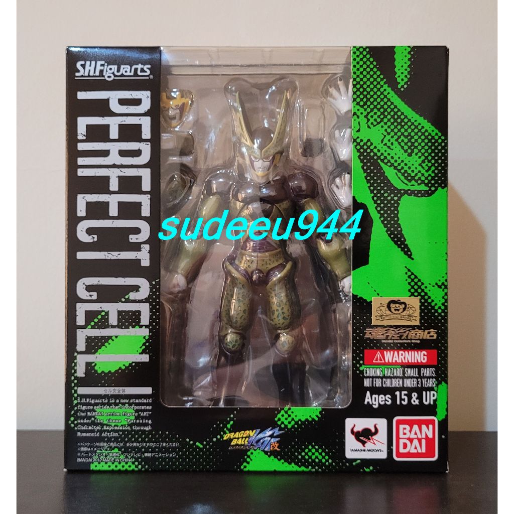 S.H.Figuarts SHF Perfect Cell (Dragon Ball Z) | Shopee Thailand