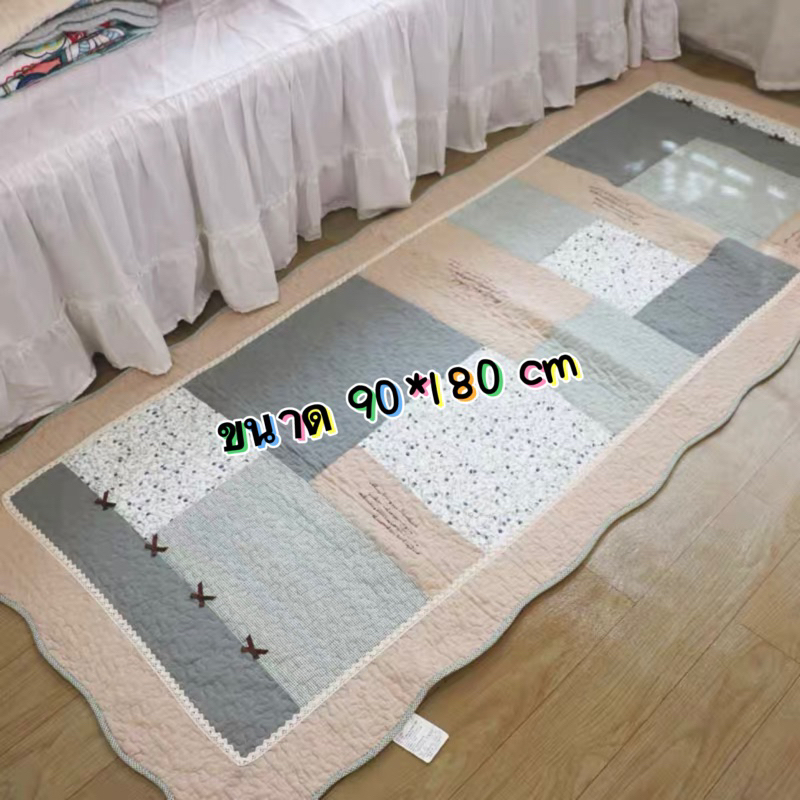 พรมเอนกประสงค์ ขนาด 90*180cm (งานผ้าต่อ) | Shopee Thailand